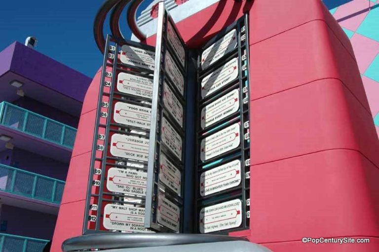 Pop Century 50s Pictures | Pop Century Fan Site